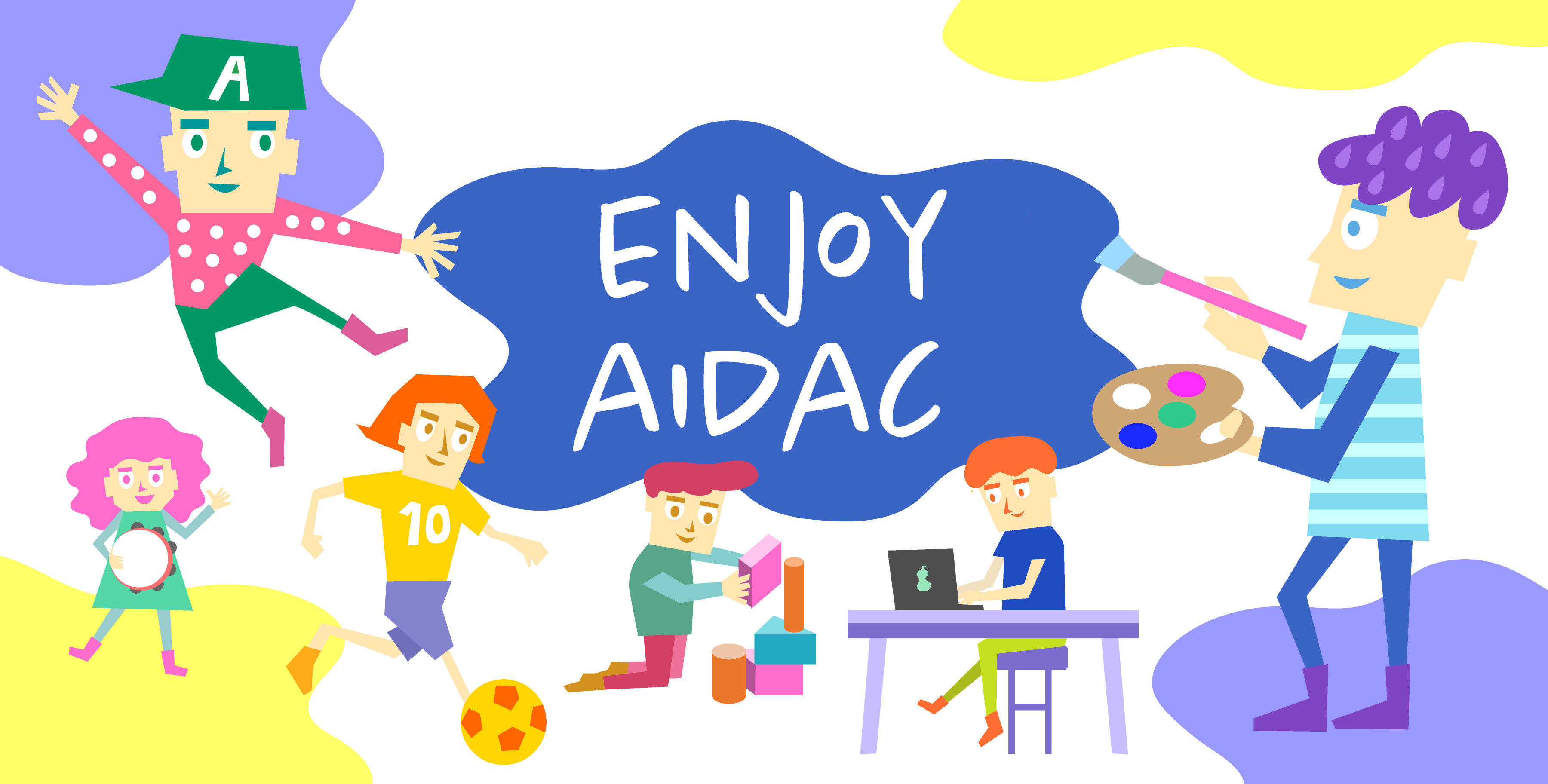 放課後等デイサービスあいだっく | 中野、新宿、杉並、渋谷、川崎市